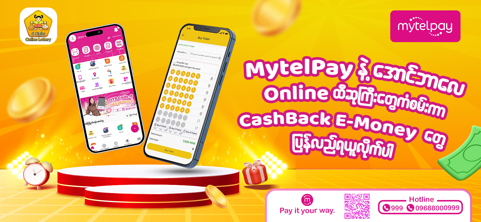 MytelPay