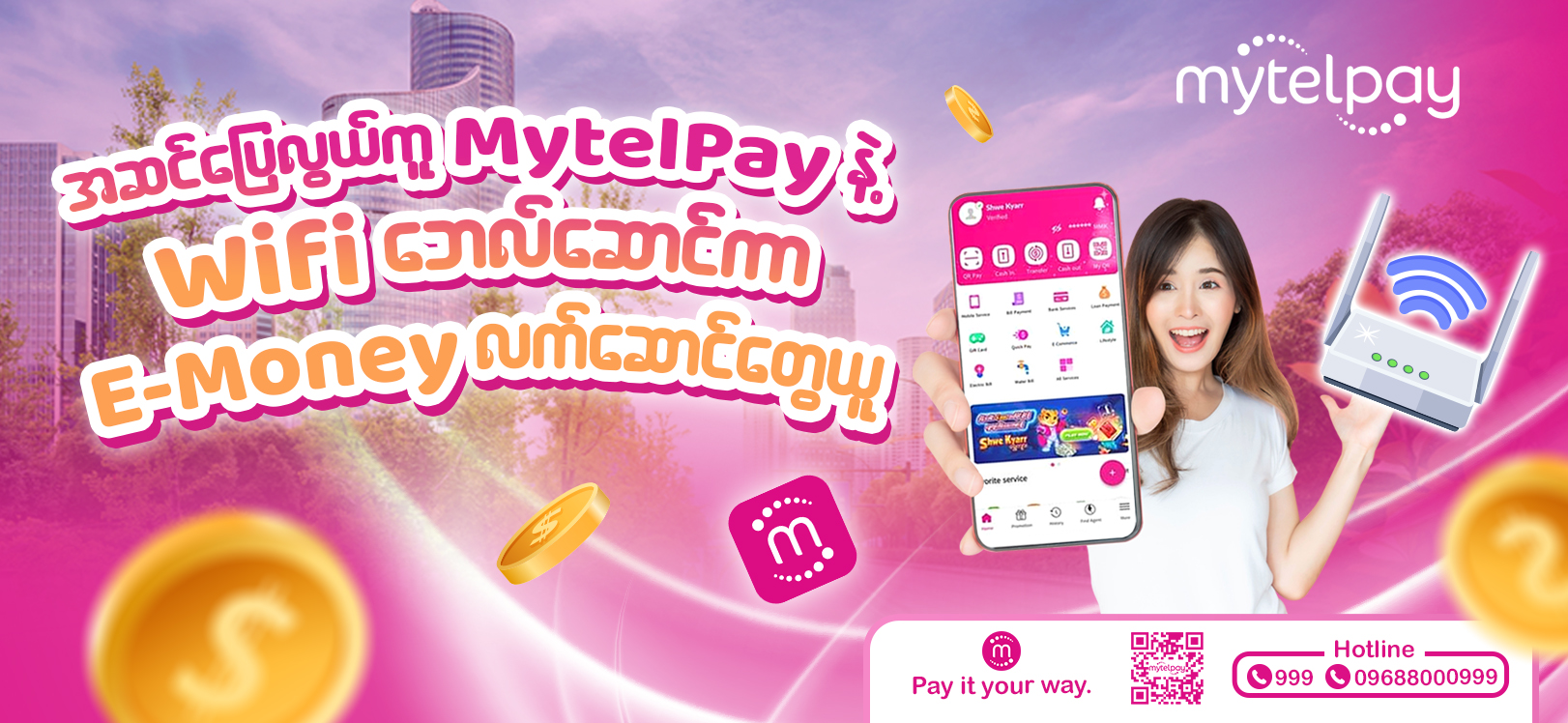 MytelPay